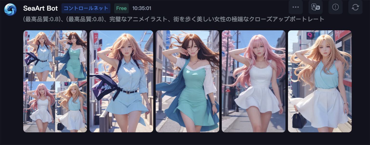 【SeaArt AI】人物のポーズを指定するコントロールネットの使い方 | カメラを構えて